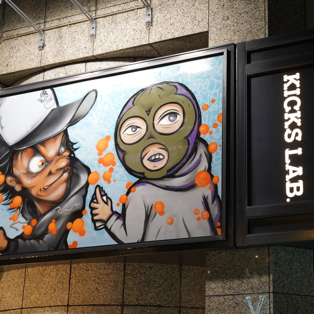 NEW BILLBOARD PROJECT 2024 – KICKS LAB.