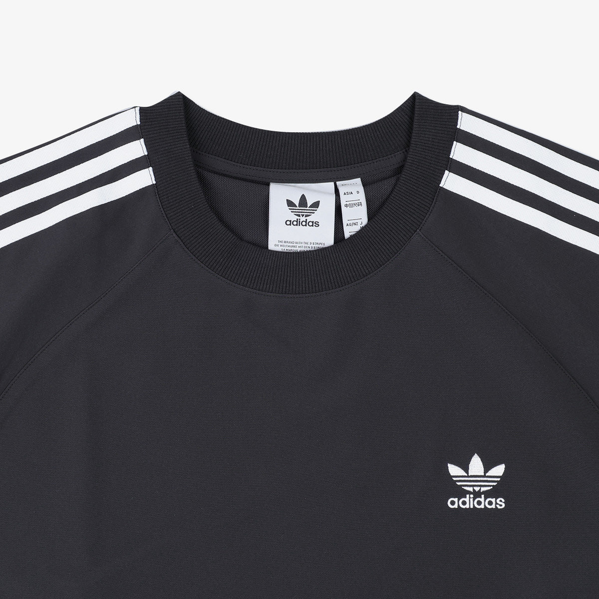 adidas PULL OVER BLACK/WHITE – KICKS LAB.
