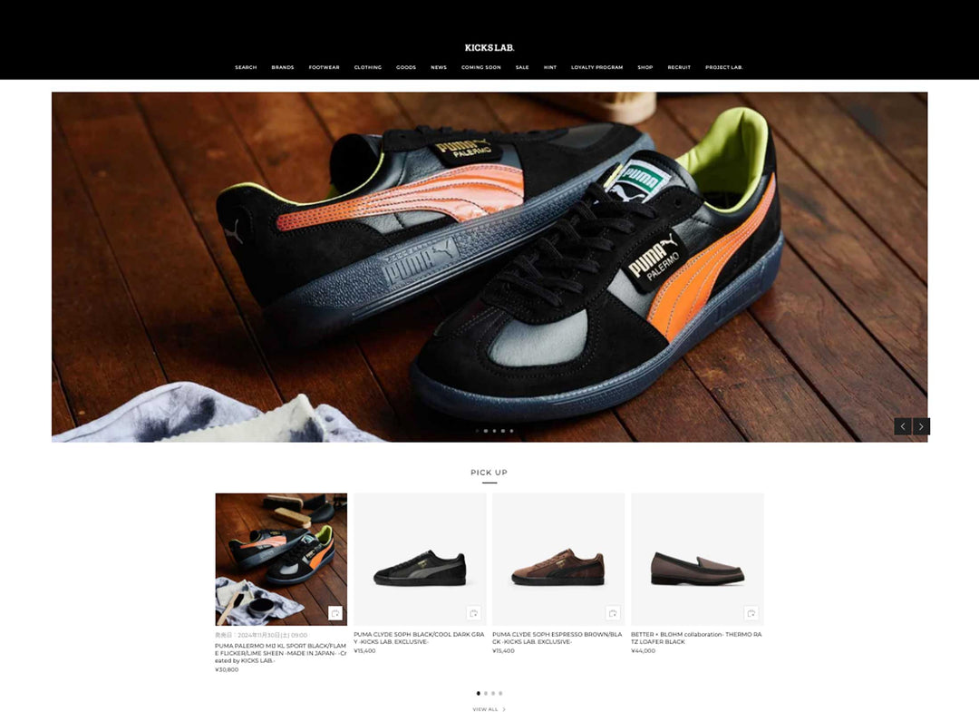 SHOP INFO – KICKS LAB.