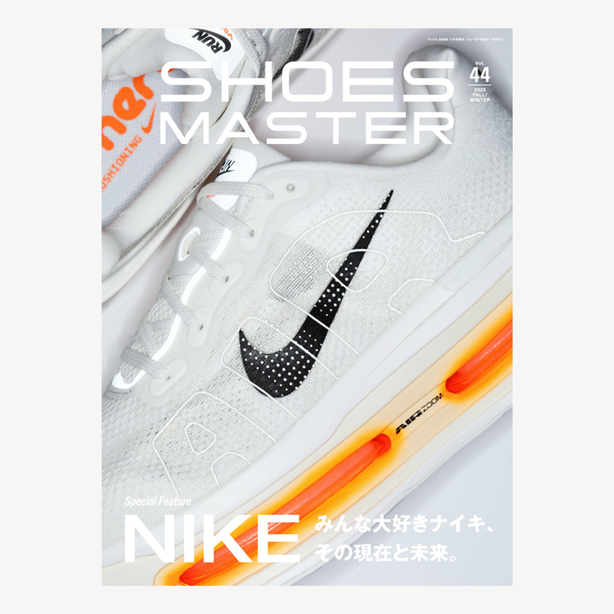 SHOES MASTER Magazine vol.44 2025 AUTUMN/WINTER – KICKS LAB.公式オンラインストア